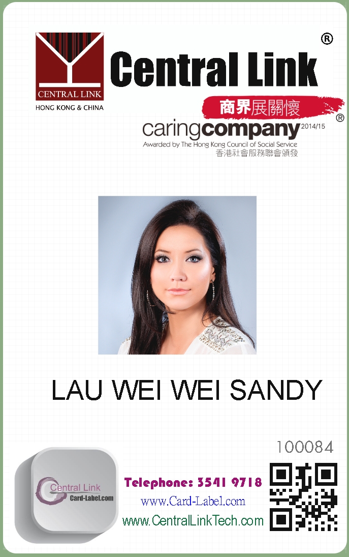 Staff ID Card Printing-員工證卡有甚麼printing加工選擇_Staff ID card Sample參考-員工證印刷 ...